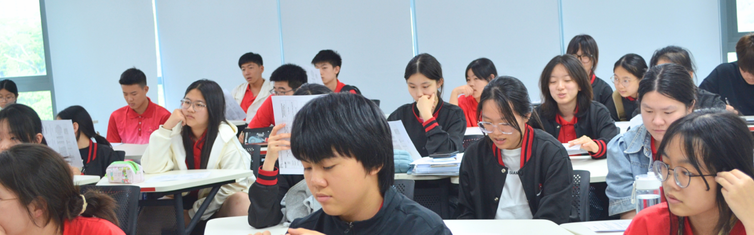 MOE Announces 2026 S-AEIS Application and Test Schedule Key Dates ...